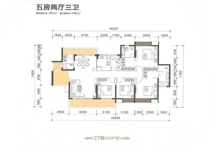 廉江锦绣华景价格19000元/平米，1090072平方米-廉江锦绣华景楼盘-湛江购房网
